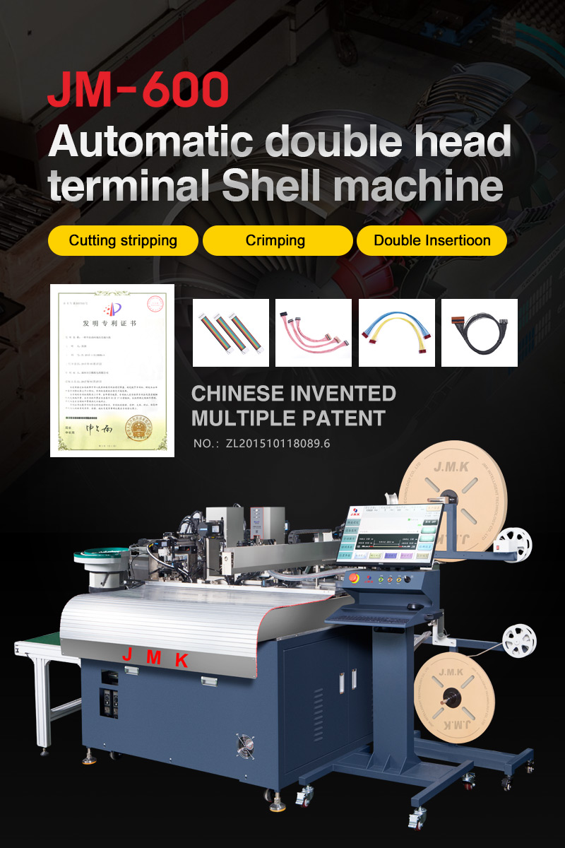 Automatic Crimping Machine，Automatic Cutting and Stripping Machine-JMK