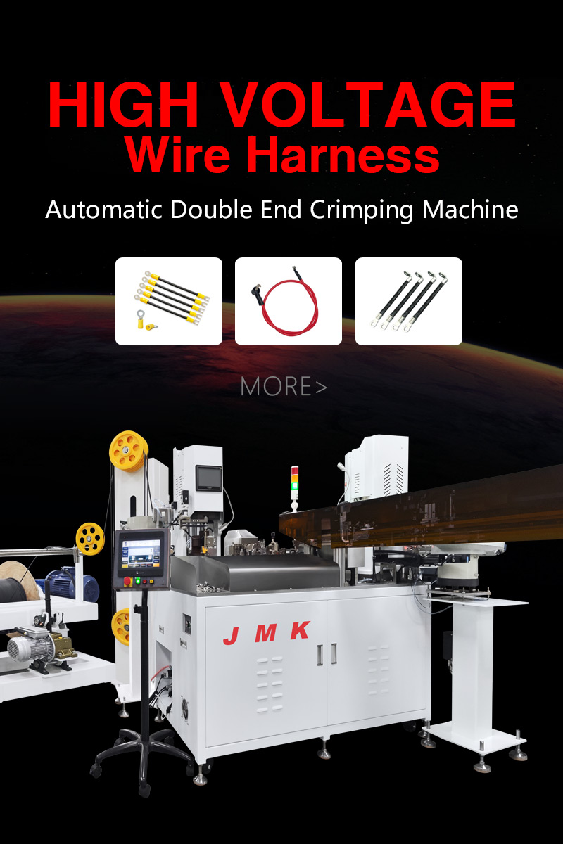Automatic Crimping Machine，Automatic Cutting and Stripping Machine-JMK